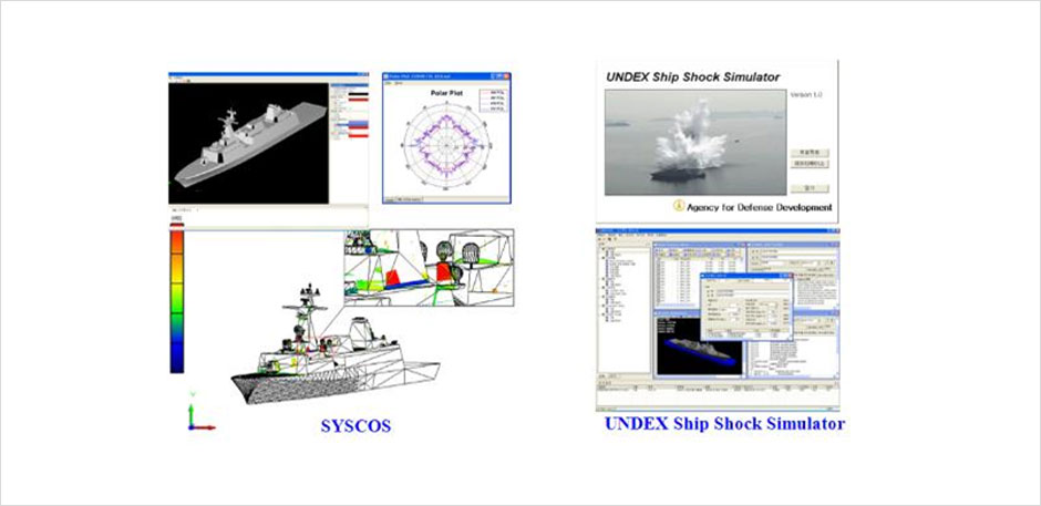 개발소프트웨어